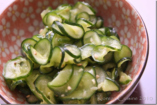 Korean Cuisine: Cucumber Banchan
